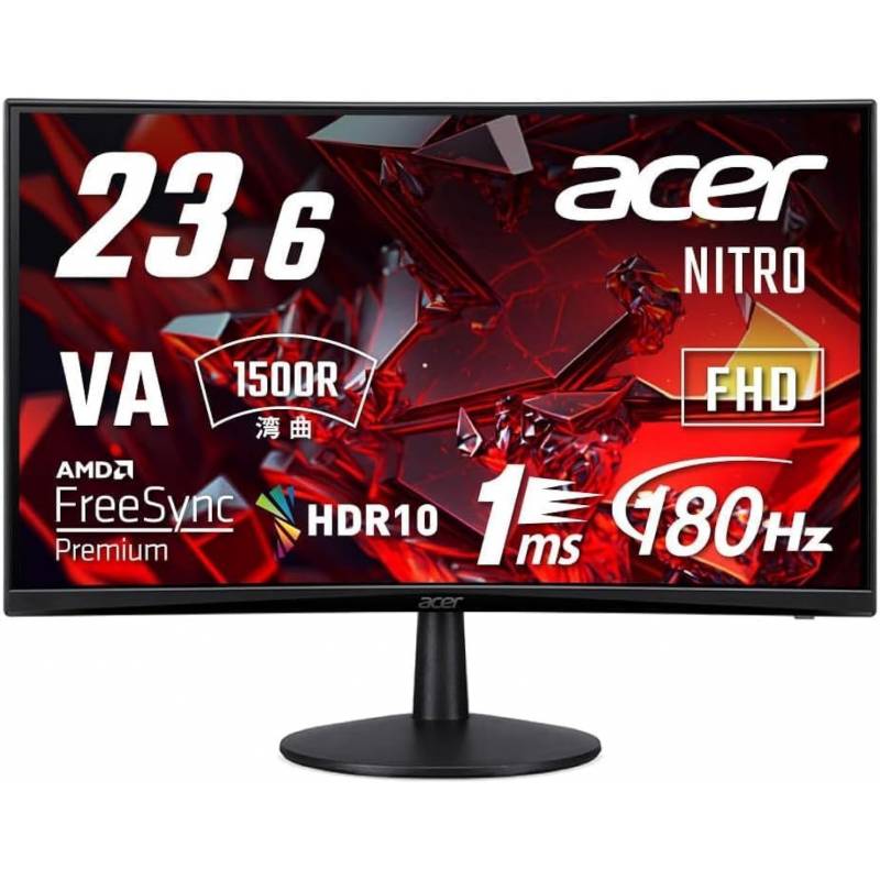 Acer - Ecran Gaming incurvé Nitro 23.6" 1MS 180Hz